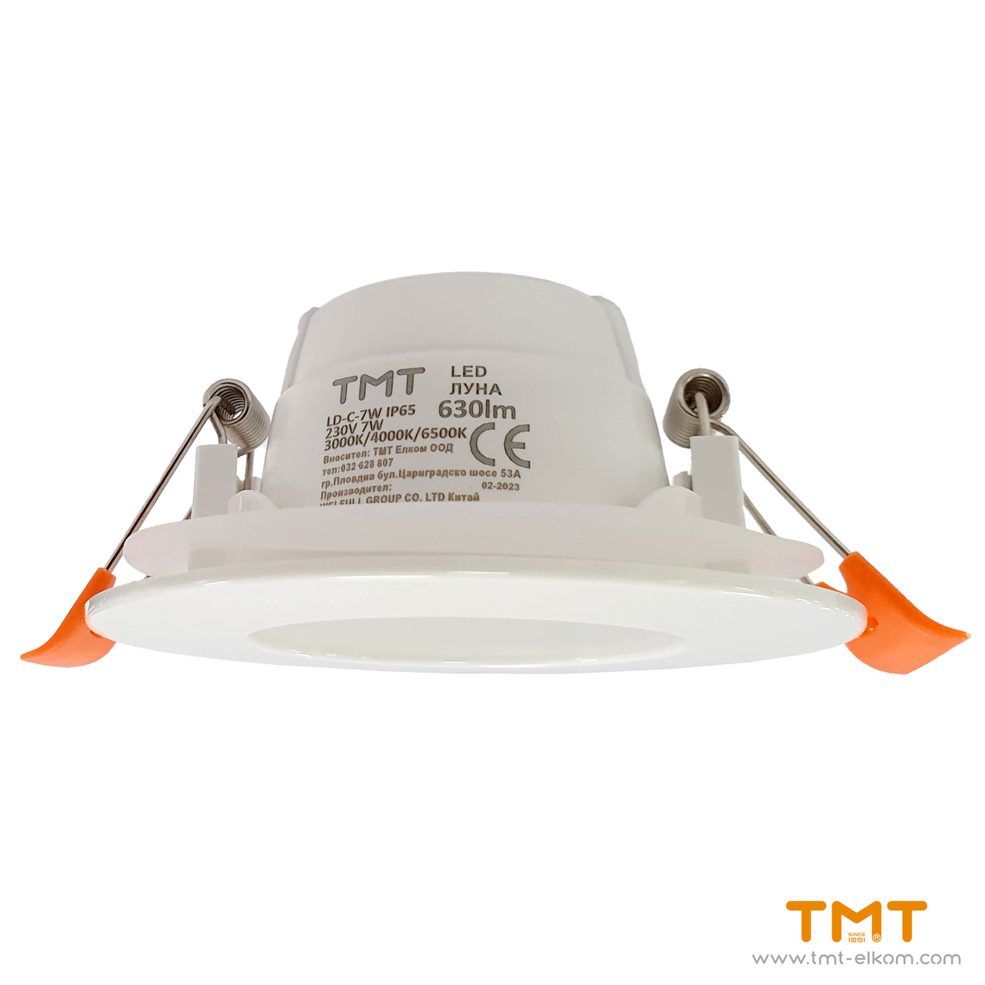 ТМТ ЕЛКОМ | ЛУНА LED 7W CCT 3000K/4000K/6500K,630Lm,230V