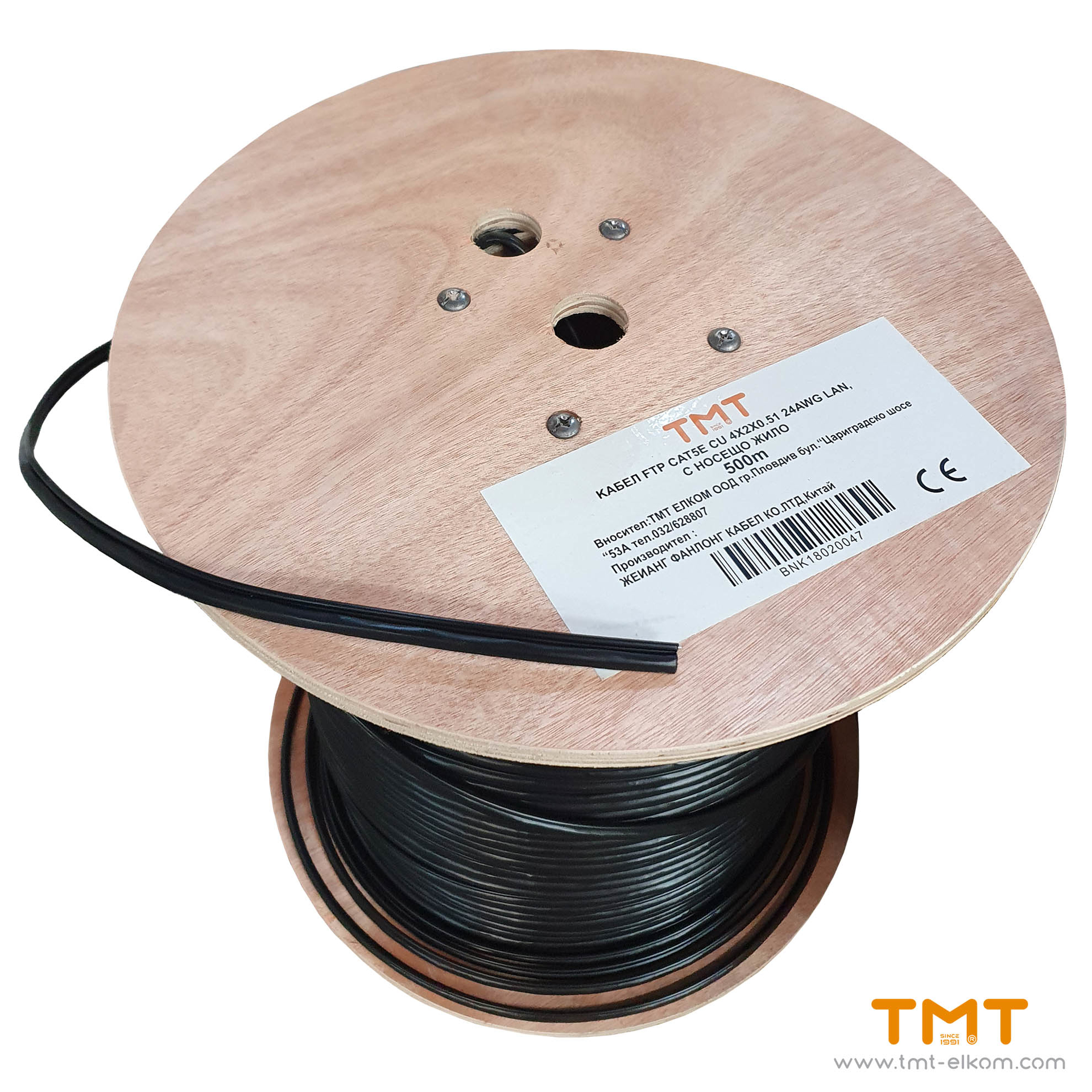ТМТ ЕЛКОМ | КАБЕЛ FTP CAT5E CU 4Х2Х0.5 24AWG LAN, ТМТ С НОСЕЩО