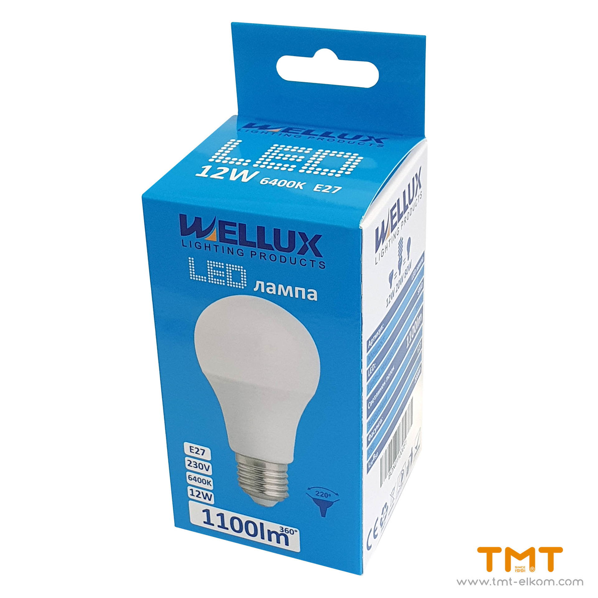 ТМТ ЕЛКОМ | ЛАМПА LED 12W,Е27,6400K,1100Lm,WELLUX,LB2-A60-12W